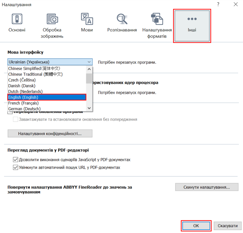 Changing the interface language of FineReader PDF – Help Center
