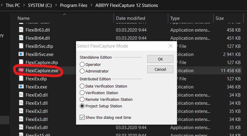 FlexiCapture Standalone版 と Distributed版 は同じマシンにインストールできますか？ – Help Center